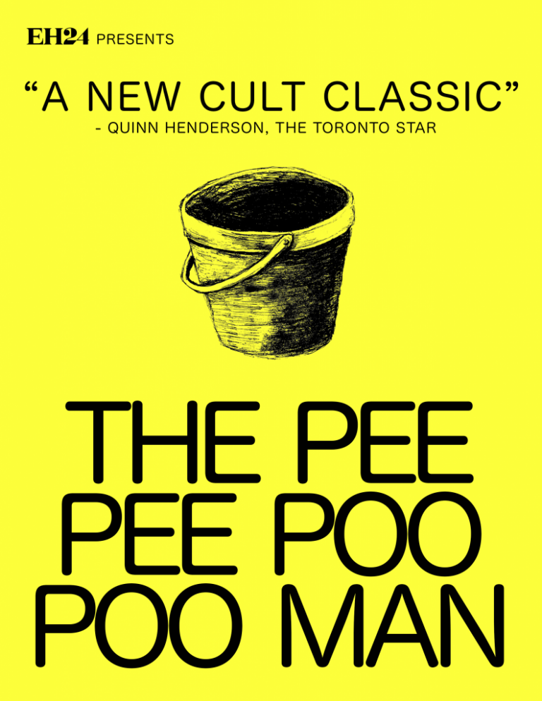 The Pee Pee Poo Poo Man - The Grand Illusion Cinema